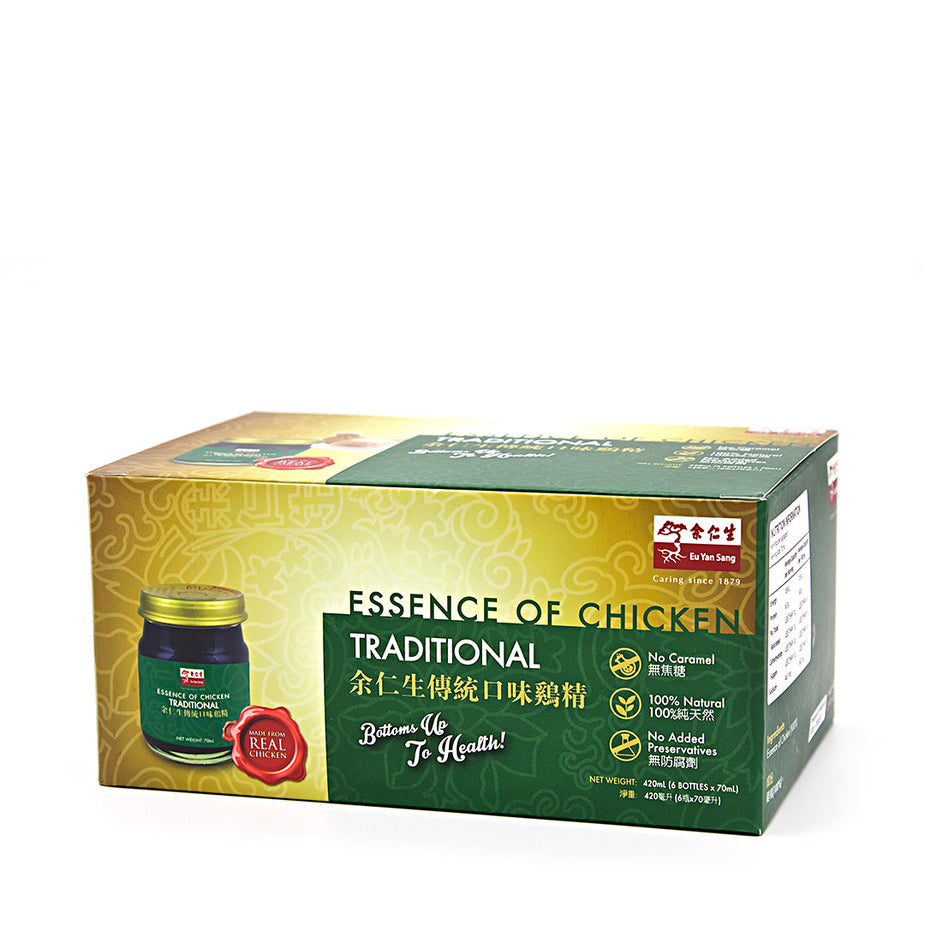 Traditional Essence of Chicken – Eu Yan Sang PH