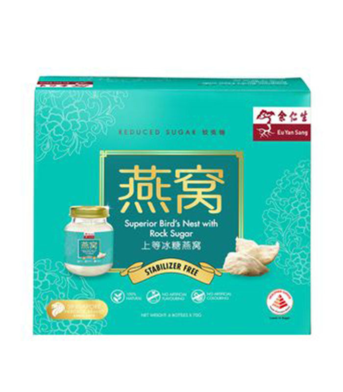 Eu Yan Sang Superior Bird's Nest Reduced Sugar – Eu Yan Sang PH