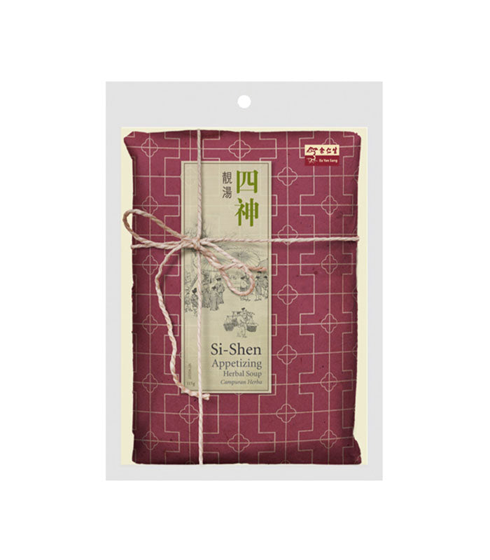 Si-Shen Appetite Enhancement Soup – Eu Yan Sang PH