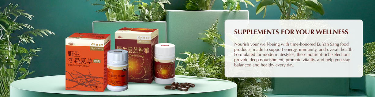 SUPPLEMENTS – Eu Yan Sang PH